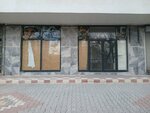 Eller Bir Derneği (Dalyan Sok., No:57, Karatay, Konya), dernekler, birlikler  Konya'dan