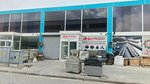 Nacak Makina (Fevziçakmak Mah., 10768. Sok., Kaplamacılar Sanayi Sitesi, No:10/O, Karatay, Konya), endüstriyel fırınlar  Konya'dan