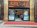 Seç-Al Şehreküstü Şubesi (Fevzi Çakmak Cad., No:21A, Osmangazi, Bursa), kuruyemiş, atıştırmalık, kuru meyve  Bursa'dan