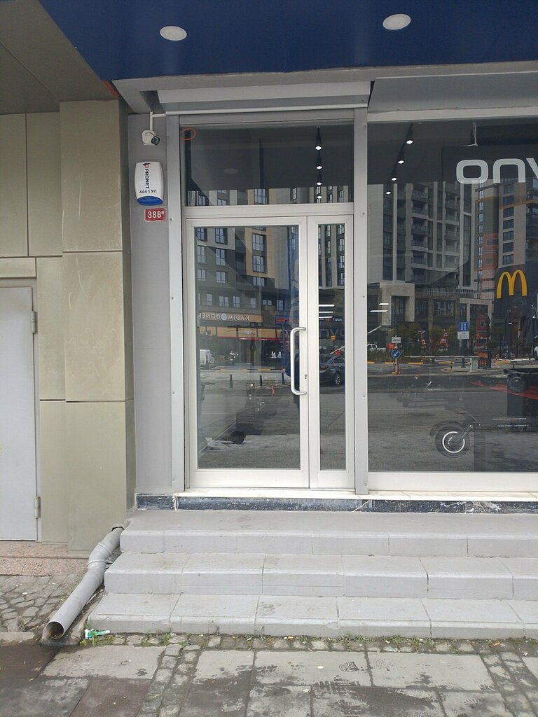 Elektrik ve elektrikli ürün mağazası Onvo, İstanbul, foto