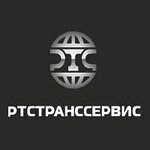 Ртстранссервис (Moscow Region, Leninskiy City District, posyolok gorodskogo tipa Molokovo), i̇nşaat malzemeleri toptan  Moskova ve Moskovskaya oblastından