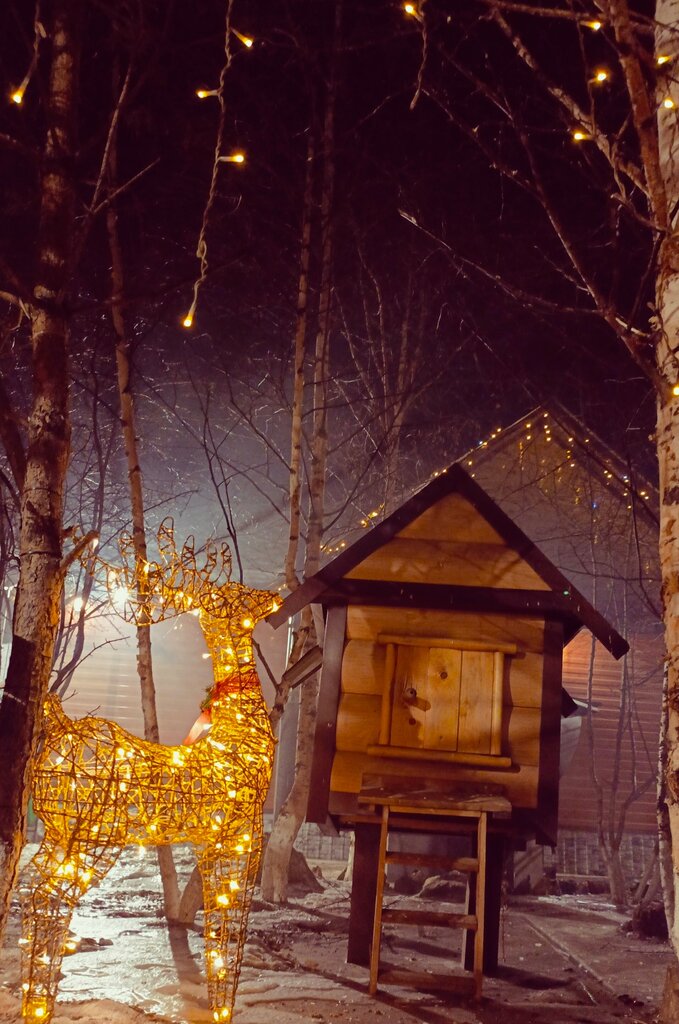 Hamamlar Шайка-Лейка, Zabaykalski krayı, foto