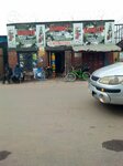 JB International (Lusaka, Chimulambe Street), market  Lusaka'dan