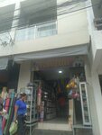 Isabella (Santa Cruz de la Sierra, Distrito Municipal 11, Subdistrito CIV, Calle Cordillera, 138), mini-market  Bolivya'dan