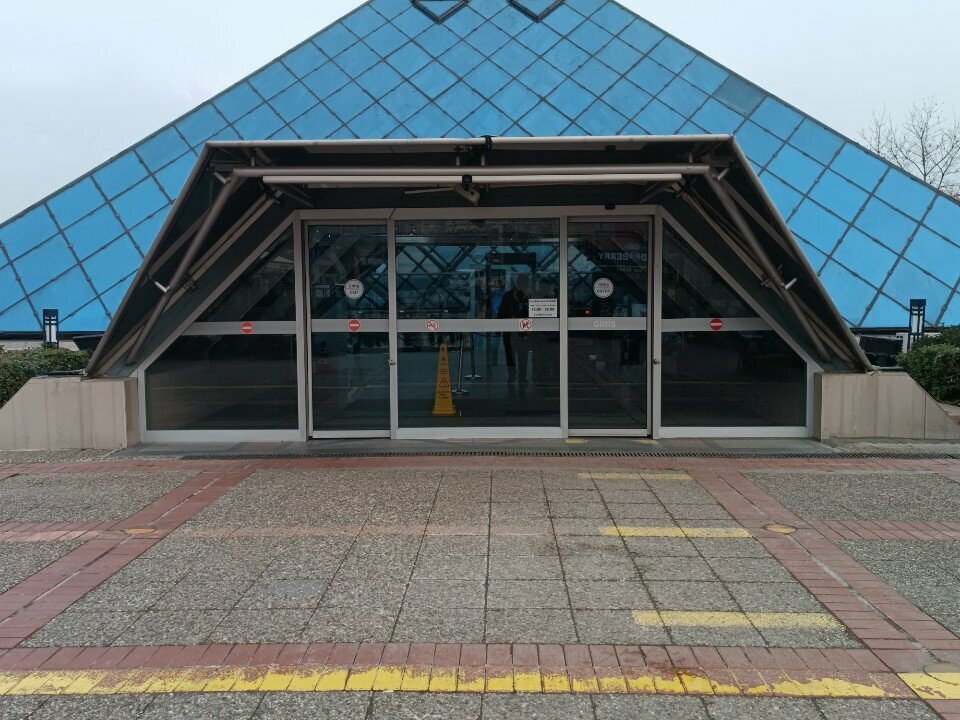 Oyun alanı Zafer Plaza, Bursa, foto