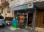 Al ostoura (İstanbul, Esenyurt, Talatpaşa Mah., 1011. Sok., 37B), market  İstanbul'dan