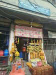 Badshah Juice Corner (Province of Punjab, Lahore, Multan Road), alkolsüz içecekler  Lahor'dan