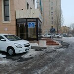 Department of the Industrial Safety Committee of the Ministry of Emergency Situations of the Republic of Kazakhstan for the city of Nur-Sultan (Bógenbaı batyr dańǵyly No:6А, Astana), devlet kurumları ve bakanlıklar  Astana'dan