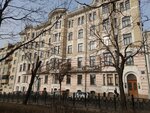 Maria Alekseeva (Rozhdestvenskiy Boulevard No:11), moda evleri  Moskova'dan