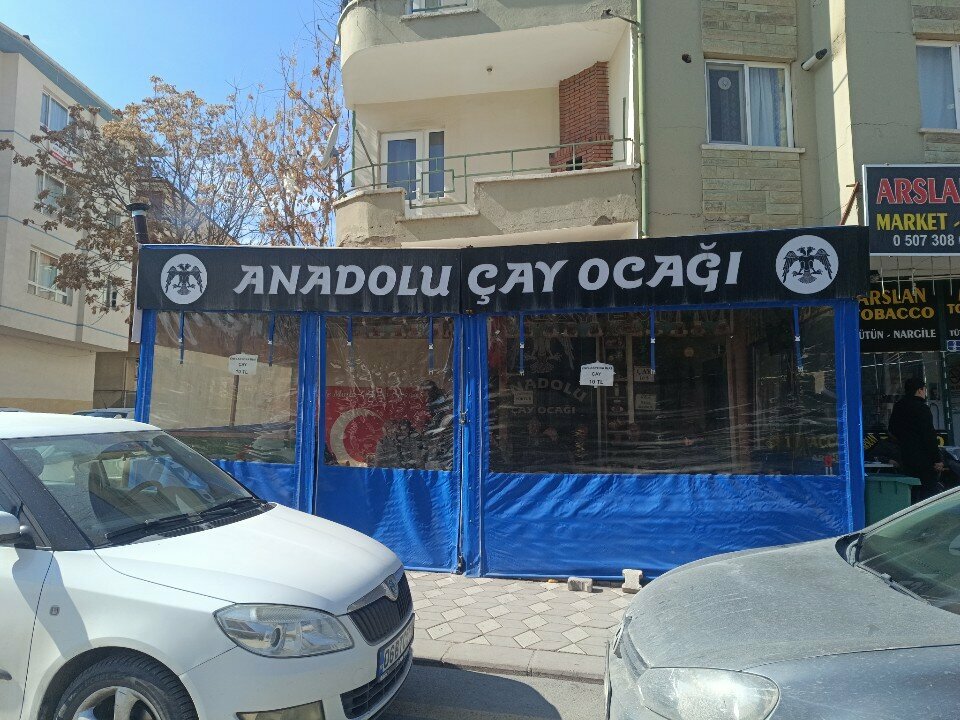 Kafe Anadolu Çay Ocağı, Ankara, foto