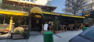 Kafka Bar (Olgunlar Cad., No:9B, Çankaya, Ankara), kafe  Ankara'dan