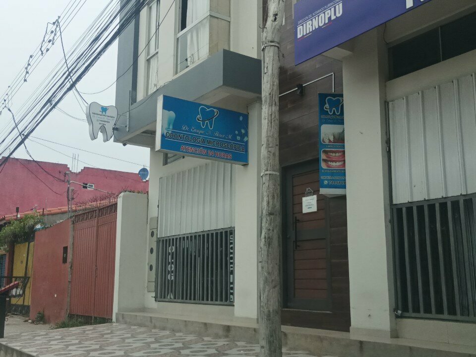 Özel ağız ve diş sağlığı klinikleri ve muayenehaneleri Odontología Microscopica, Santa‑Krus, foto