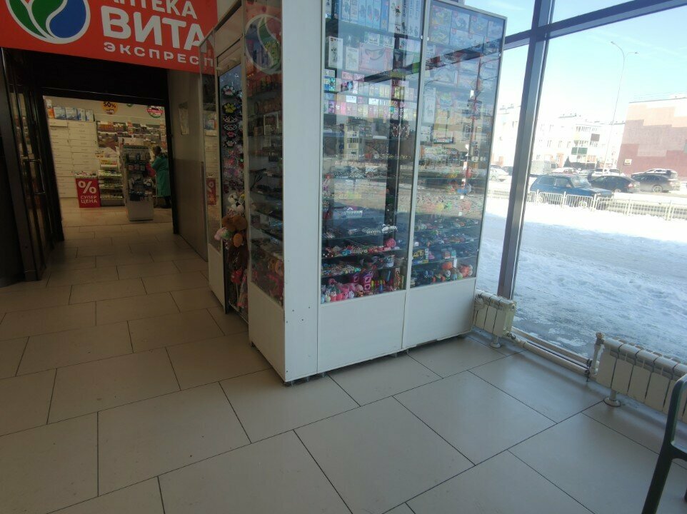 Kozmetik ve parfümeri mağazaları Косметика, Ulyanovsk, foto