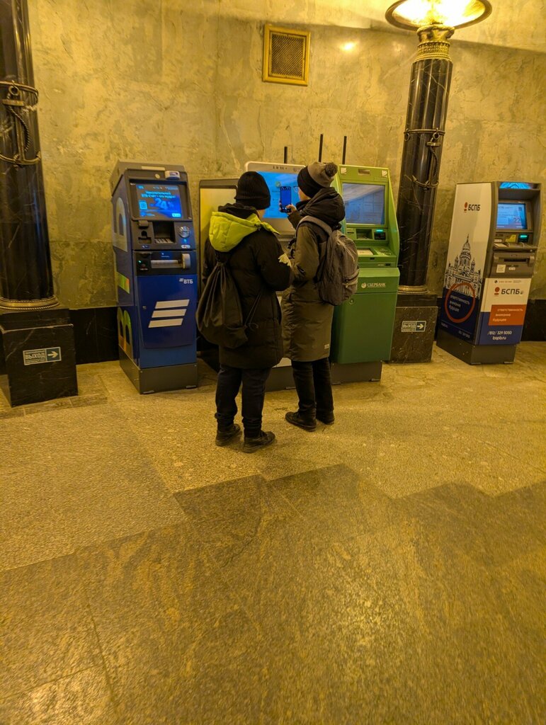 ATM'ler Peterburgsky sotsialny kommerchesky bank, bankomat, Saint‑Petersburg, foto