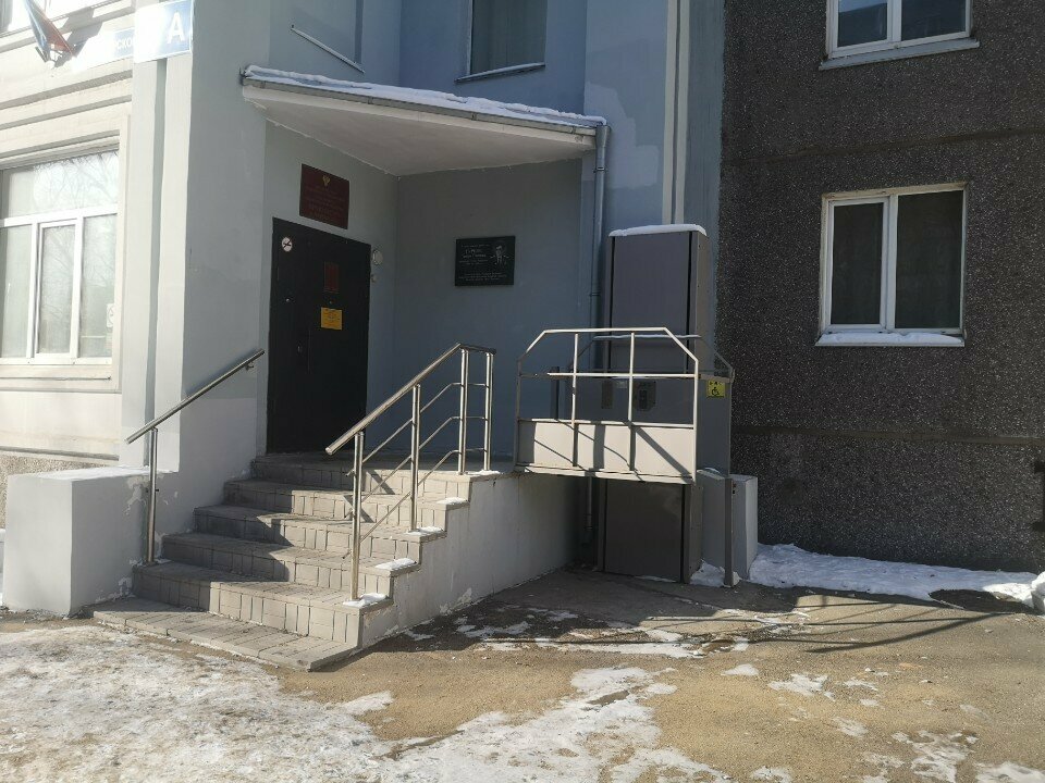 Savcılıklar Prokuratura g. Cherepovtsa, Cherepovets, foto