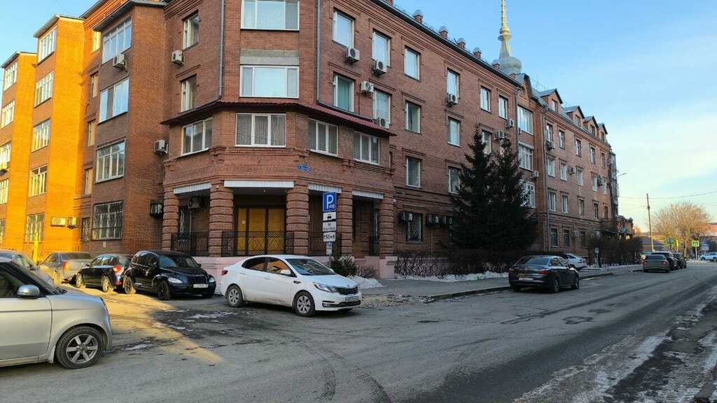 Sivil toplum kuruluşları От сердца к сердцу, Tiumen, foto