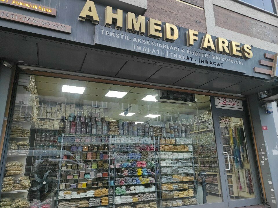 Tekstil fabrikaları Ahmed Fares Bijuteri Ve Aksesuar, İstanbul, foto