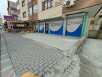 Nöralgo (1193. Cad., No:34C, Mamak, Ankara), medikal ürün mağazası  Ankara'dan