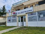 Özel Açı Eğitim Kursu (Bahçeşehir 2. Kısım Mah., Anadolu Cad., No:22/A, Başakşehir, İstanbul), eğitim merkezleri  İstanbul'dan