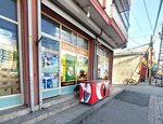 Uysal Gıda (Adana, Seyhan, Obalar Cad., 367), market  Adana'dan