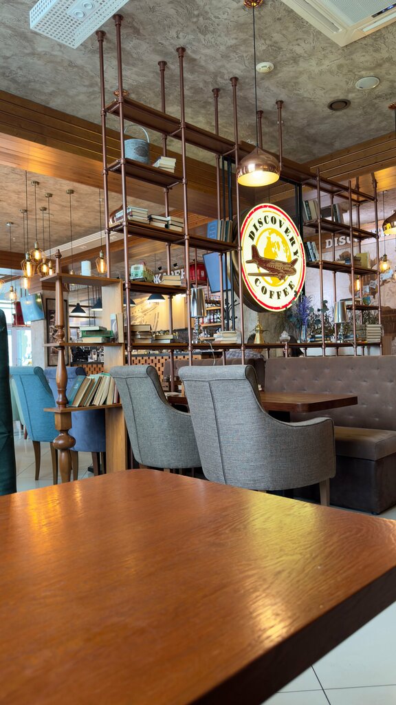 Kahve dükkanları Discovery, Krasnoyarsk, foto