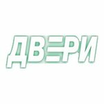 ДиАл (Moscow, Novomoskovskiy Administrative Okrug, Scherbinka District, Ostafyevskoe Highway, 14к2), kapılar  Moskova'dan