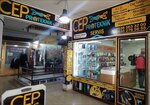 CB Design Reklam ve Tabela (Hatay, Antakya, Haraparası Mah., 111. Sok., 1-F), tabela yapımı  Antakya'dan