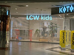 Lcw Home (İstanbul, Büyükdere Cad., 22), giyim mağazası  İstanbul'dan