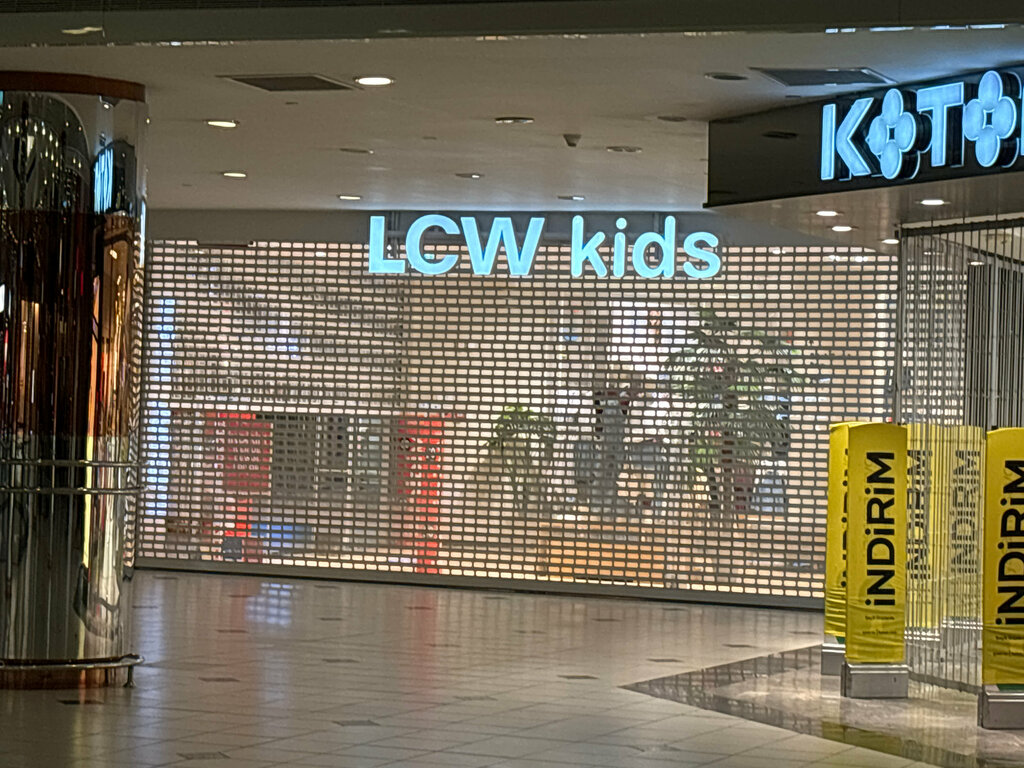 Giyim mağazası Lcw Home, İstanbul, foto
