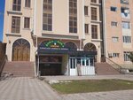 Бора Бора (Rudeki Cad. No:91), kahve dükkanları  Pencikent'ten