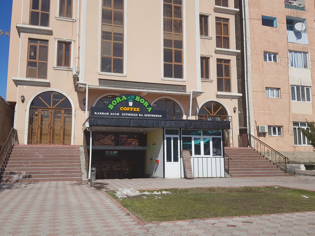 Kahve dükkanları Бора Бора, Pencikent, foto