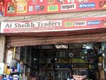 Al shaikh traders (No:12/12, Preedy Quarters), otomobil yedek parçaları  Karaçi'den