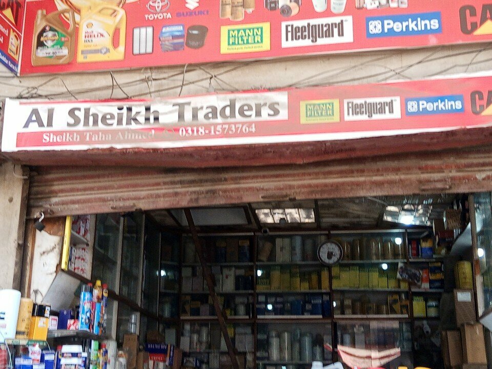 Otomobil yedek parçaları Al shaikh traders, Karaçi, foto