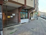 Lebac (Ulica Braće Ribnikar No:5), ekmek fırını  Novi Sad'dan