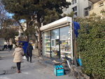 Koshk (Сity ​​of republican subordination Baku, Yasamal, Abbas Mirzе Sеrifzadе Street, 226), mini-market  Bakü'den