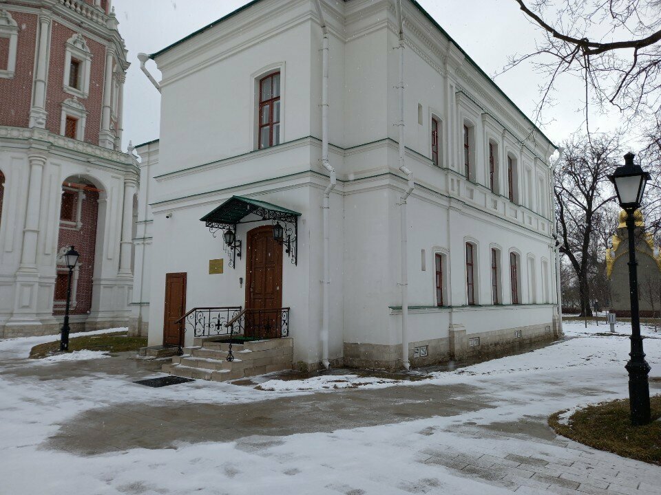 Ortodoks kiliseleri Патриаршее управление московской митрополией, Moskova, foto