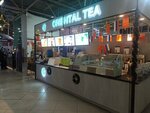 Oriental Tea (Korabelnaya ulitsa No:41), çayevi  Ulan‑Ude'den