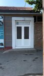 Enter Shifo (Ferghana Region, Qushtepa District, Qumtepa mahalla fuqarolar yig'ini, Burhoniddin Margʻiloniy koʻchasi, 21), tıp merkezleri ve klinikler  Fergana eyaletinden