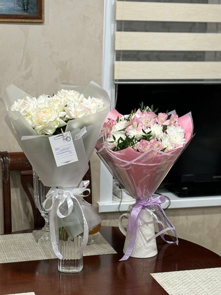 Çiçek teslimatı Alex flowers, Krasnoyarski krayı, foto