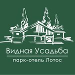 Lotos (Staro-Nagornaya Street No:20А), resort oteller, tesisler  Vidnoye'den