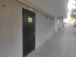Партнёр-групп (проспект Генерала Острякова No:229/4), emlak ofisi  Sevastopol'dan