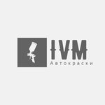 Ivm (Luch Street No:20), otomobil boyaları  Jukovski'den