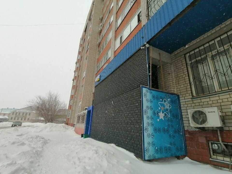 Şans oyunları Loft, Aktöbe, foto