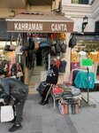 Kahraman Çanta (İstanbul, Fatih, Balabanağa Mah., Büyük Reşit Paşa Cad., 50), çanta ve valiz mağazaları  İstanbul'dan