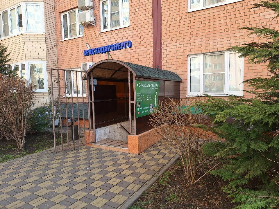 Kozmetoloji, kozmetik salonları Студия Алины Горловой, Krasnodar, foto