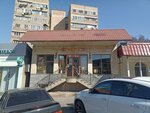 Ghars Tonratun (Ohanov Street No:9/7), fast food  Erivan'dan