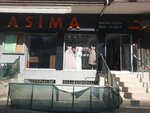 Terzi Ayten (Denizköşkler Mah., Ahmet Kaya Cad., No:37A, Avcılar, İstanbul), terziler  İstanbul'dan