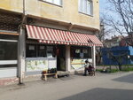 Çakır Döner (Bursa, Yıldırım, 1. Okul Cad., 40), fast food  Bursa'dan