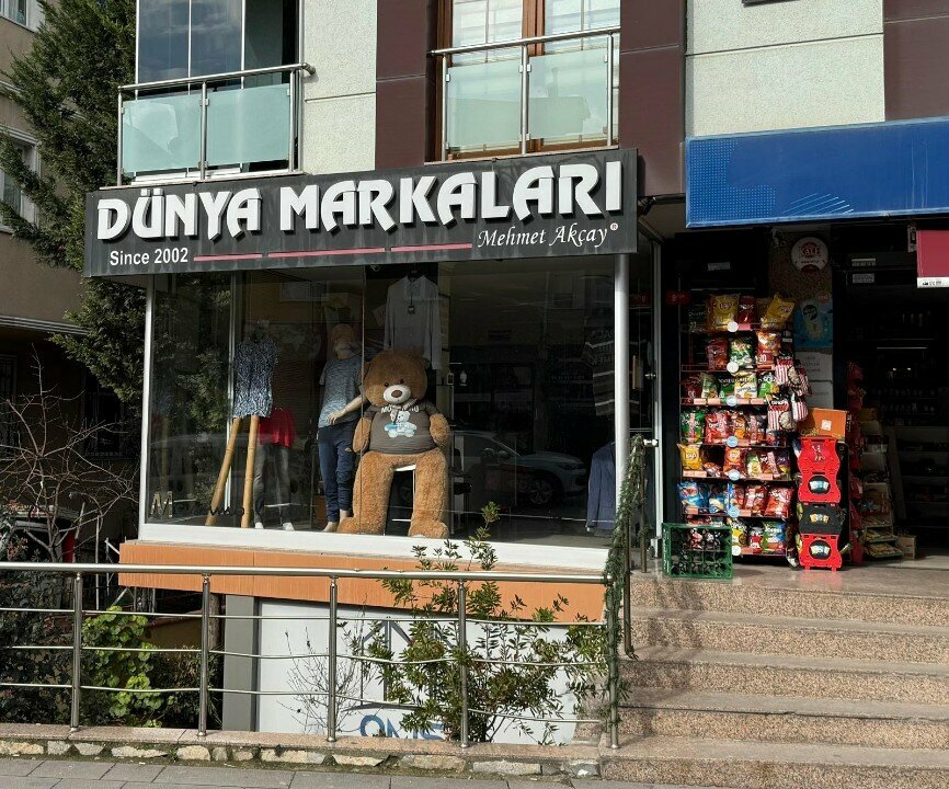 Giyim mağazası Dünya Markaları Giyim, İstanbul, foto