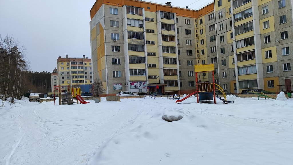 Oyun alanı Playground, Snejinsk, foto
